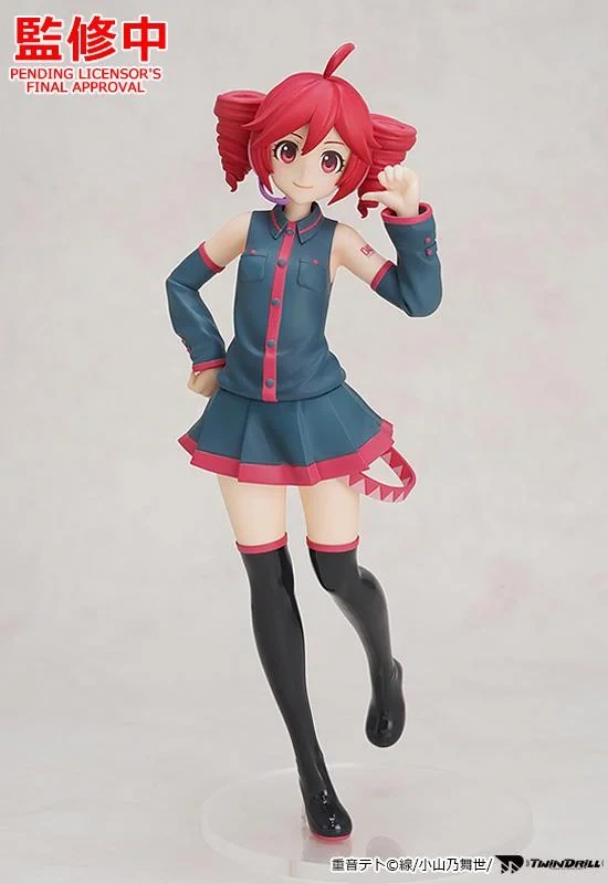 WE’RE GETTING A TETO POP-UP PARADE | Fandom