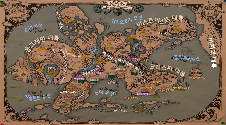 earthbread map(advanced) | Fandom