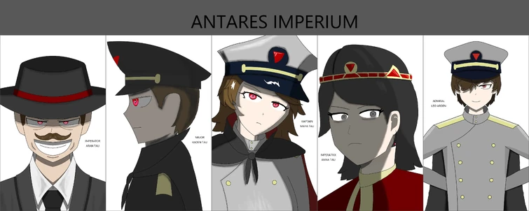 Antares Imperium | Fandom