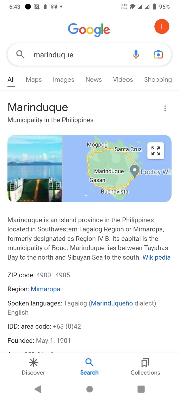 Marinduque is not a municipality Google | Fandom