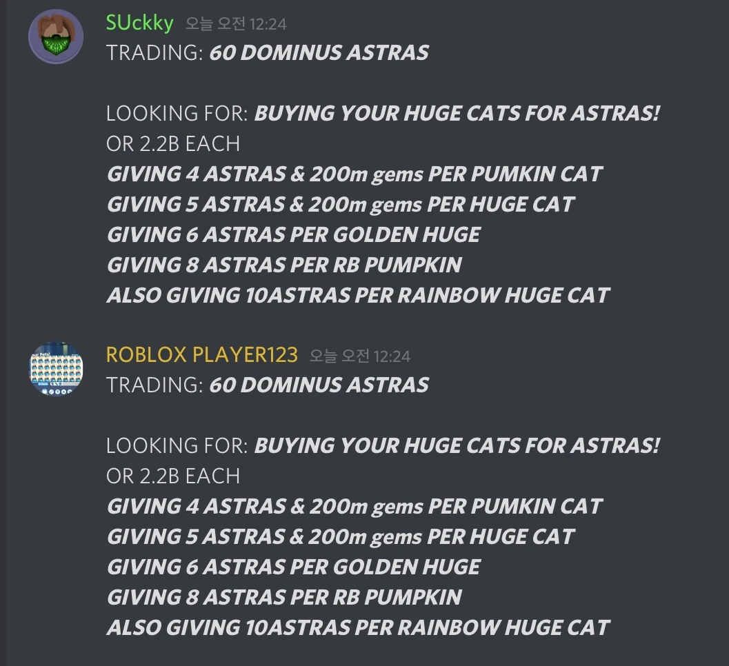 Hmm kinda sus | Fandom