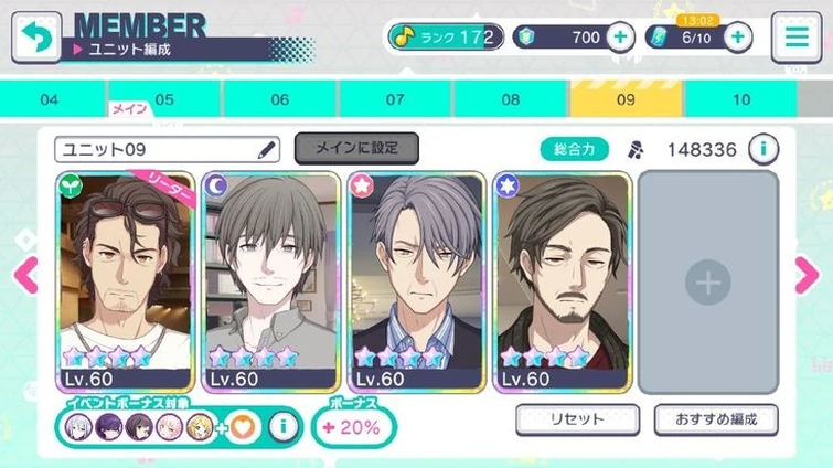 ProSeka dad edition | Fandom