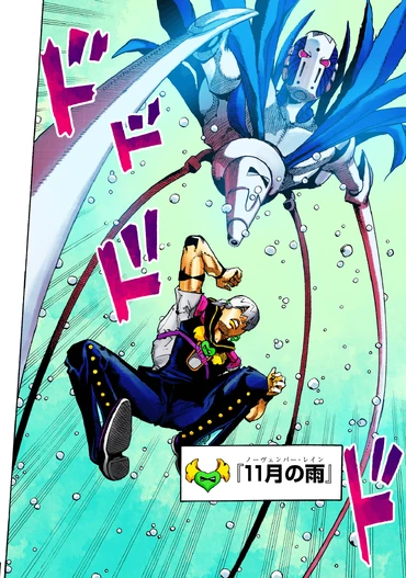 Who Would Win? (OP-verse Vs JJBA #3) | Fandom