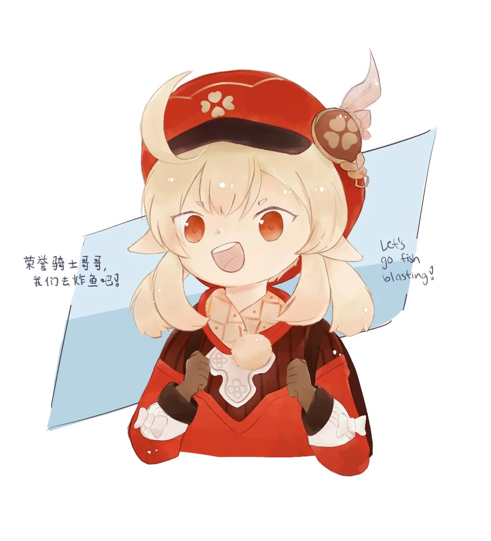 The klee is complete | Fandom