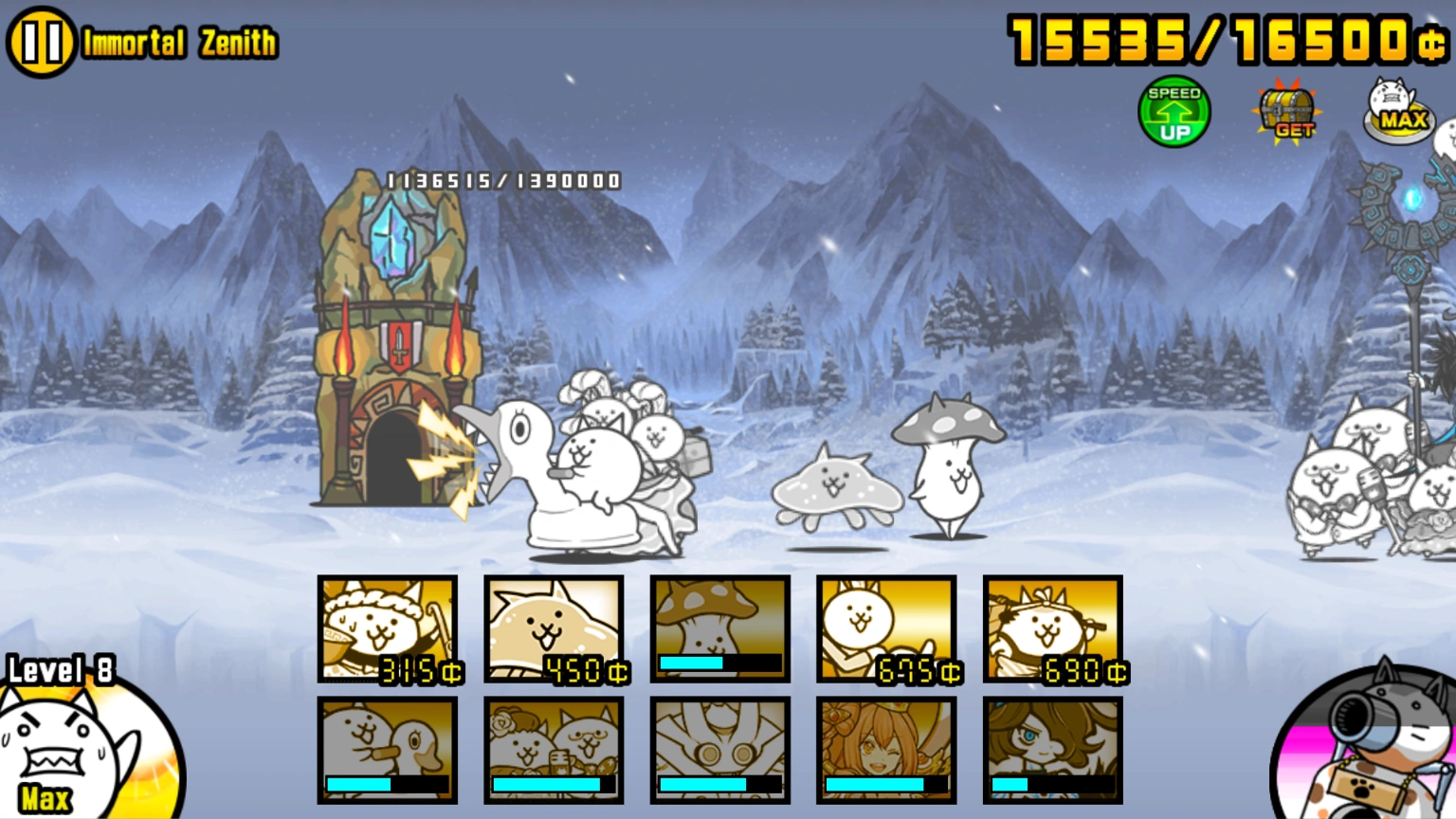 Ultima Balls Naala dieded | Fandom