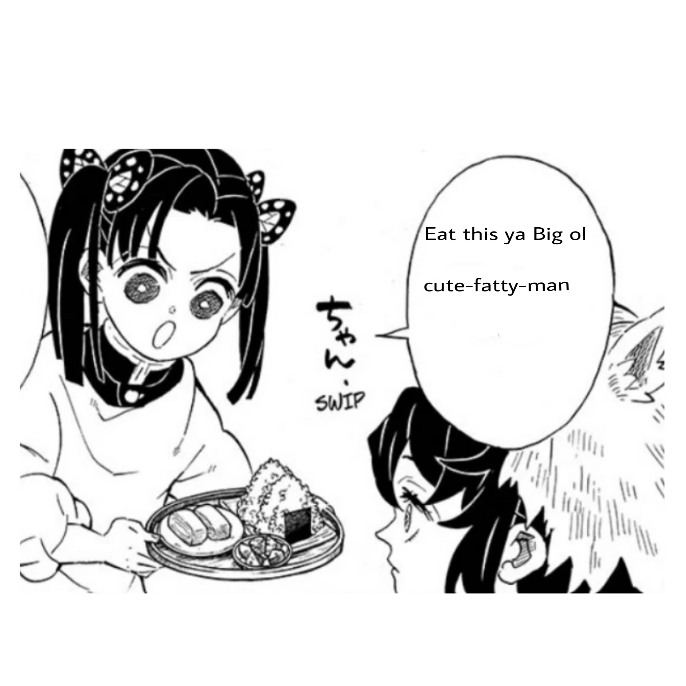 Aoi and Inosuke being best couples | Fandom