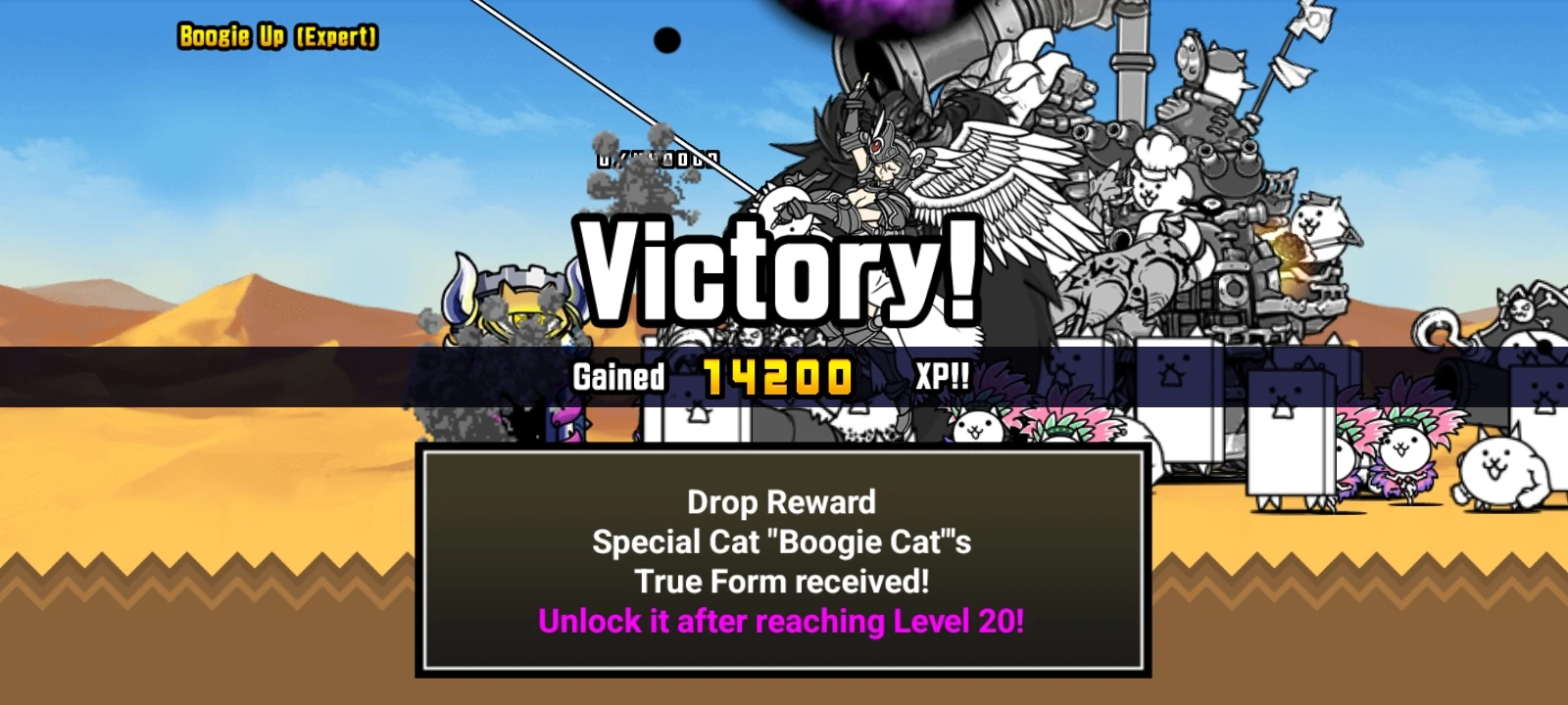 Got Gato Amigo | Fandom