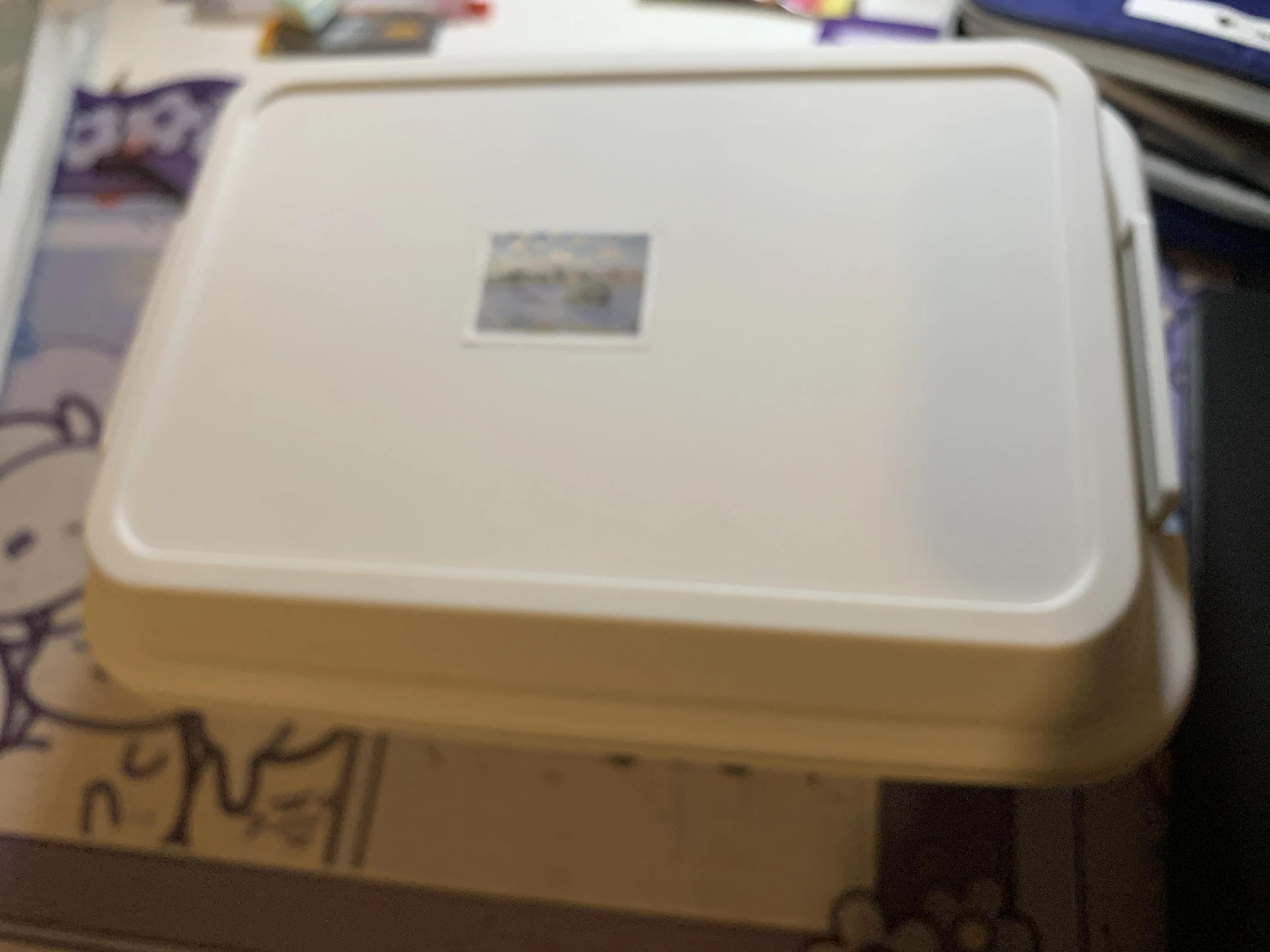 You see this box? | Fandom