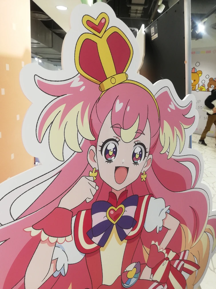 Discuss Everything About Pretty Cure Wiki | Fandom