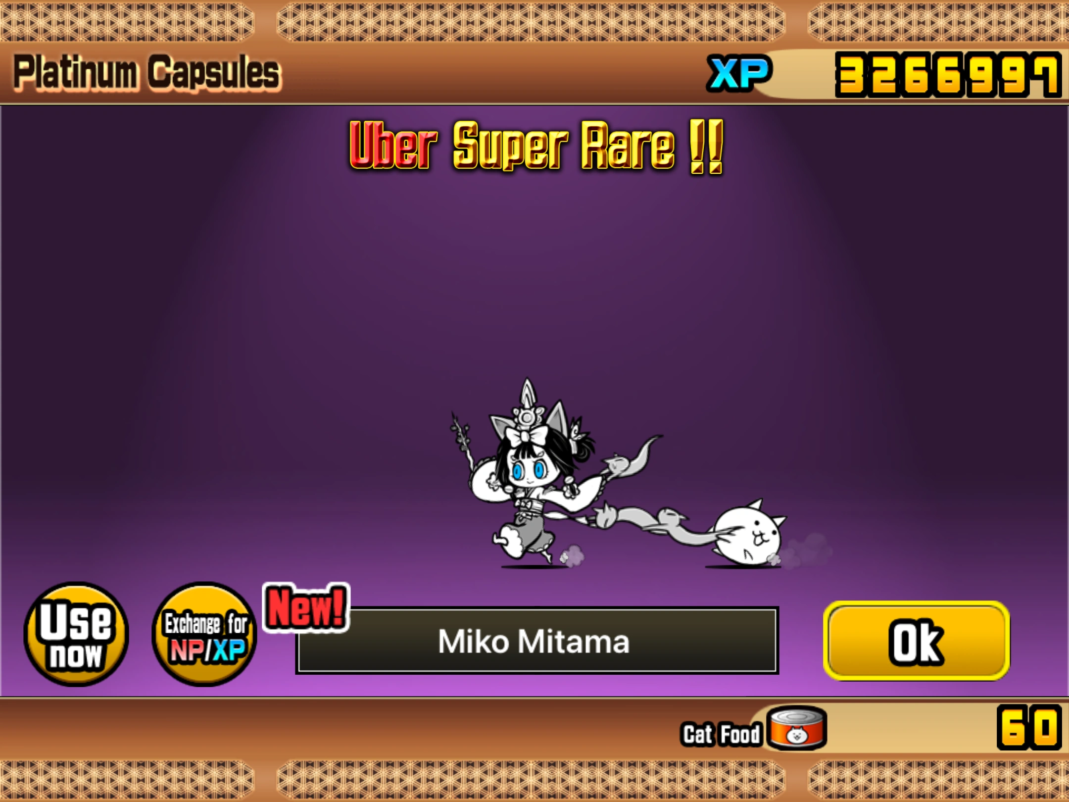 Plat ticket pog | Fandom