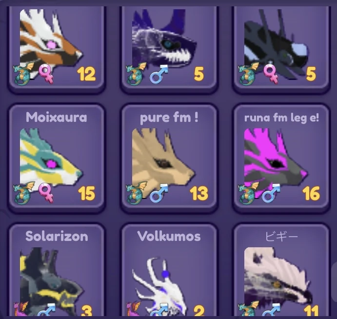 half inv auc! | Fandom