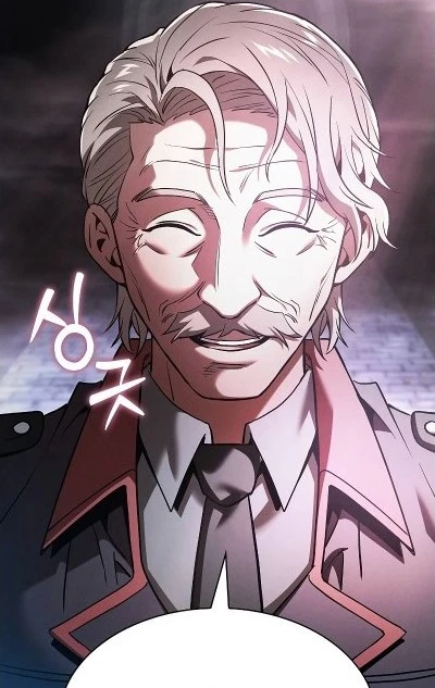 Karaka | Academy's Genius Swordmaster Wiki | Fandom