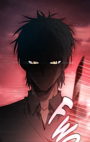 Ronan's father | Academy's Genius Swordmaster Wiki | Fandom