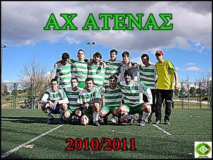 A.C. ATENAS | Wiki AC Atenas | Fandom
