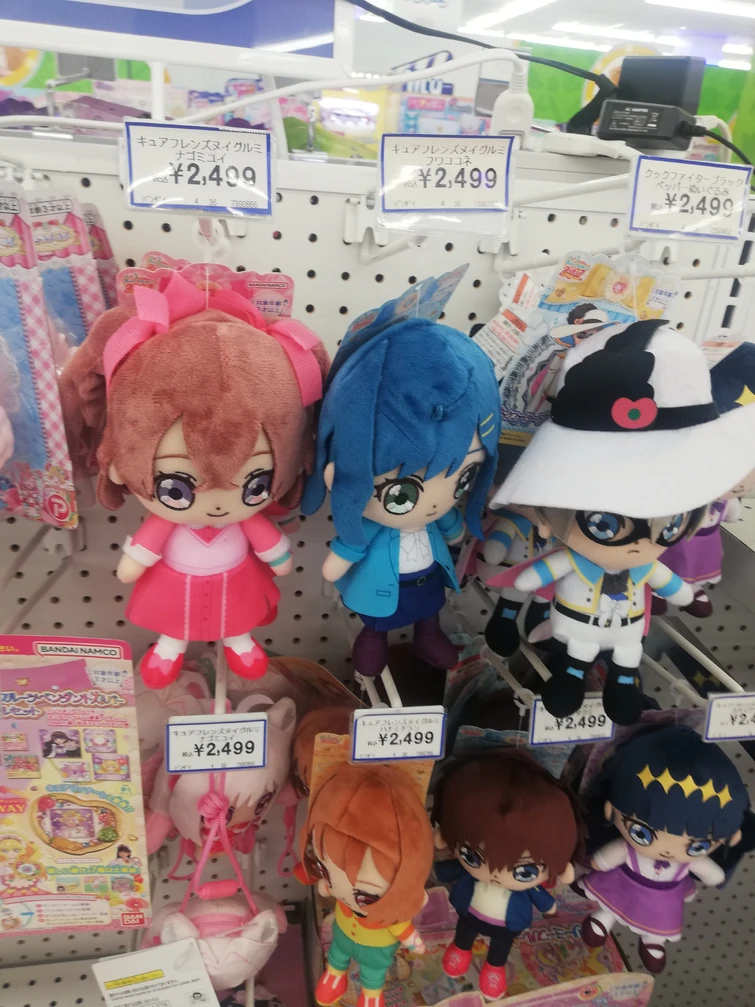 Discuss Everything About Pretty Cure Wiki | Fandom