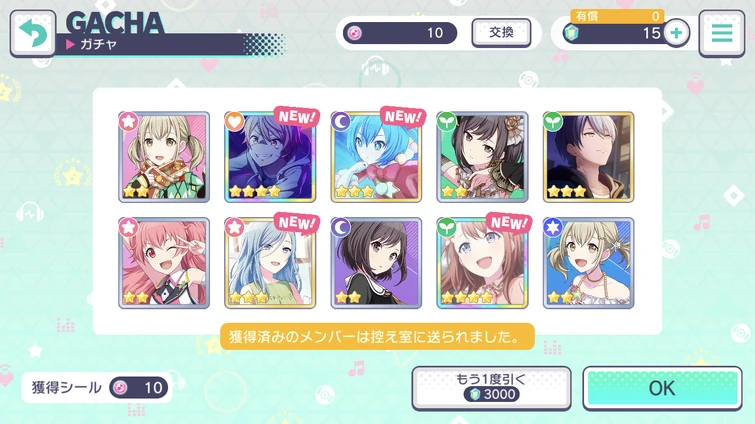 OMG FINALLY???? | Fandom