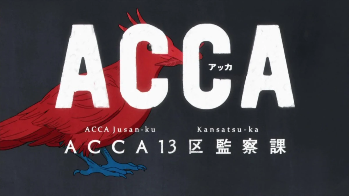 Shadow and Truth/Galería | ACCA: 13-ku Kansatsu-ka Wiki | Fandom