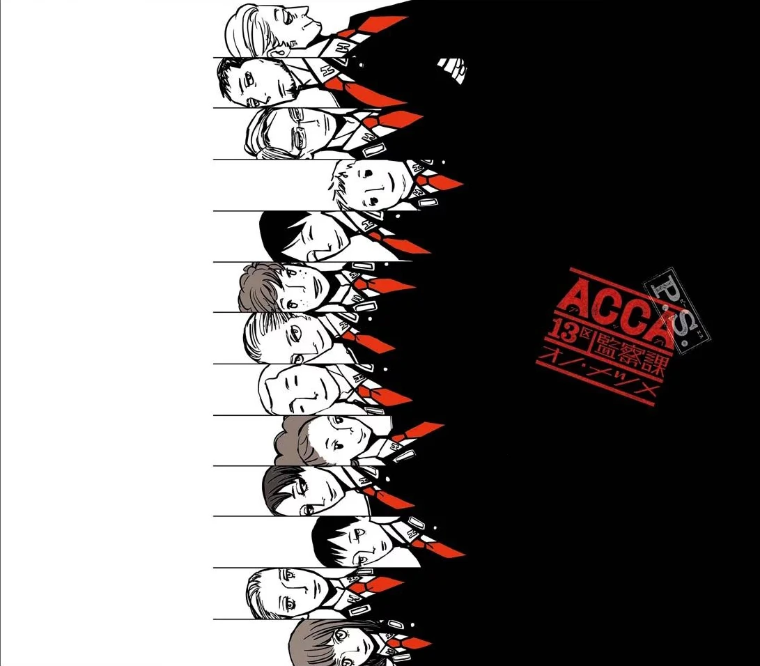 Volumen 02 P.S./Extras | ACCA: 13-ku Kansatsu-ka Wiki | Fandom