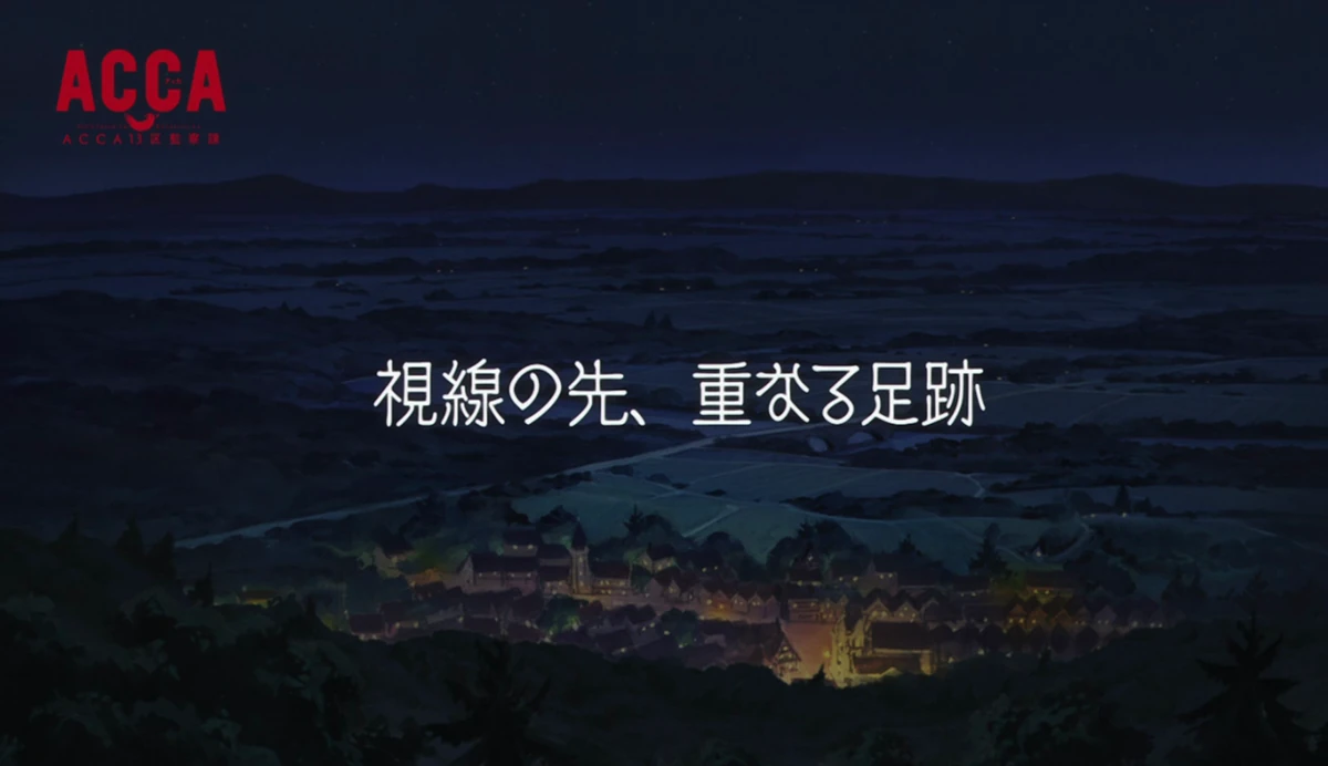 Episode 5 | ACCA: 13-ku Kansatsu-ka Wikia | Fandom