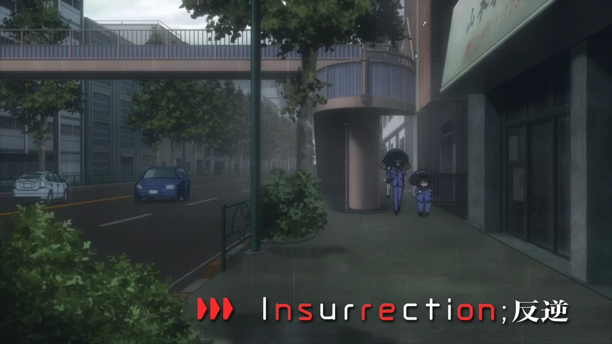 Accel World Episode 21 | Accel World Wiki | Fandom