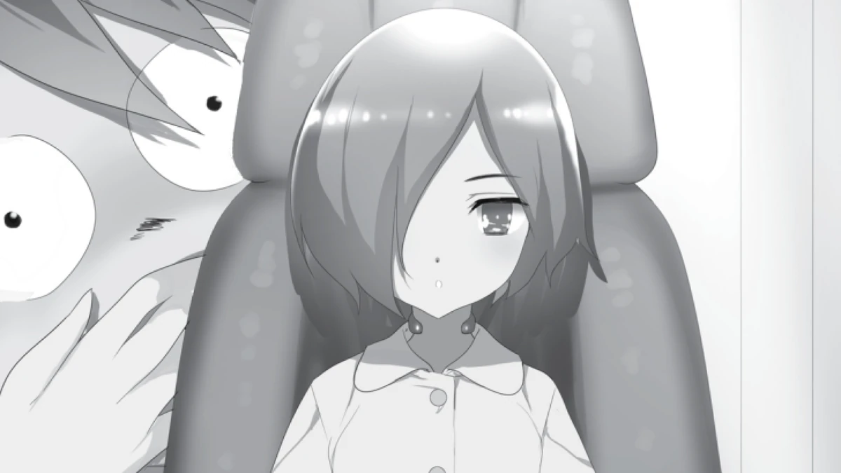 Koshika Tsubomi | Accel World Wiki | Fandom