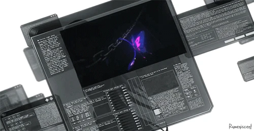 La Red | Wiki Accel World | Fandom