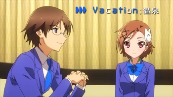 Vacation | Accel World Wiki | Fandom
