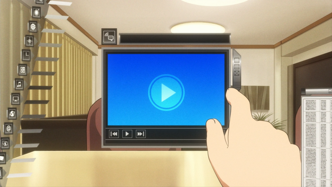 Accel World Wiki | Fandom