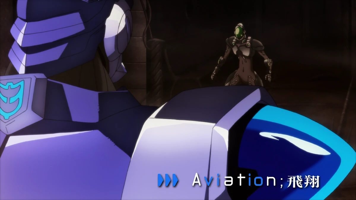 Accel World Episode 05 | Accel World Wiki | Fandom