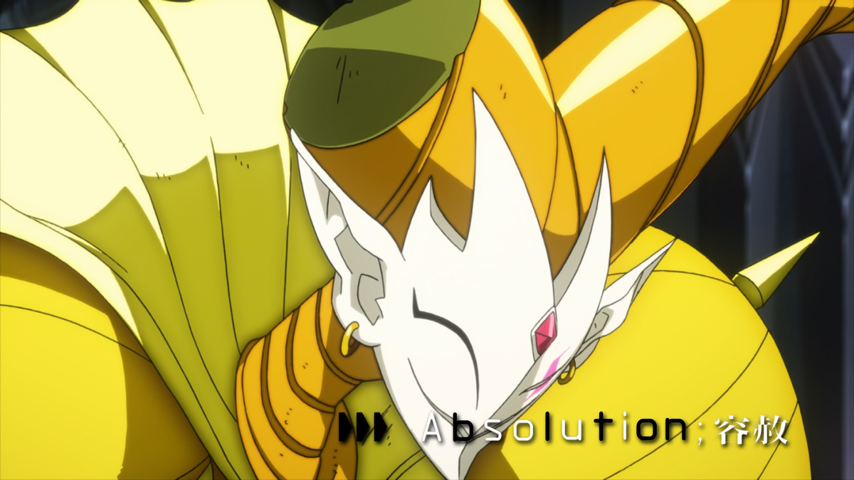 Accel World Episode 12 | Accel World Wiki | Fandom