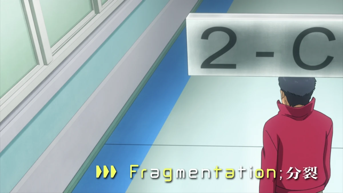 Accel World Episode 17 | Accel World Wiki | Fandom