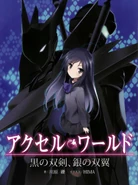 Graphite Edge | Wiki Accel World | Fandom