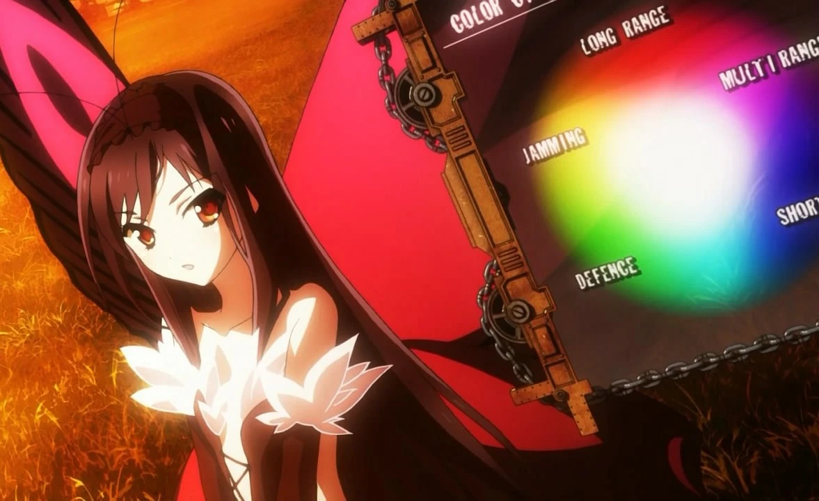 Categoría:Terminología | Wiki Accel World | Fandom