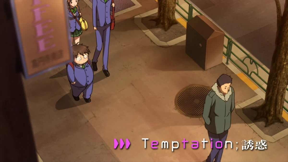 Accel World Episode 08 | Accel World Wiki | Fandom