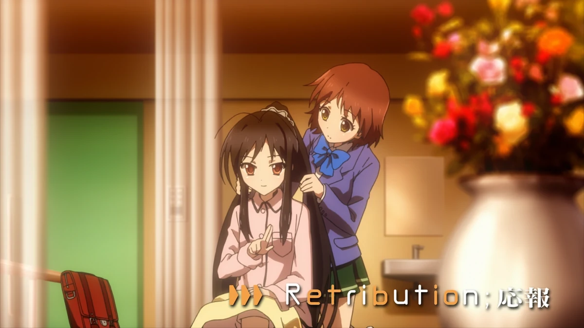 Accel World Episode 06 | Accel World Wiki | Fandom