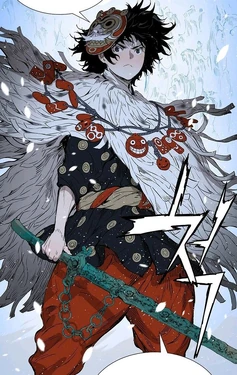 Inoue Gojo | Accursed Wiki | Fandom