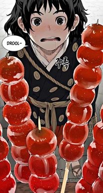 Inoue Gojo | Accursed Wiki | Fandom