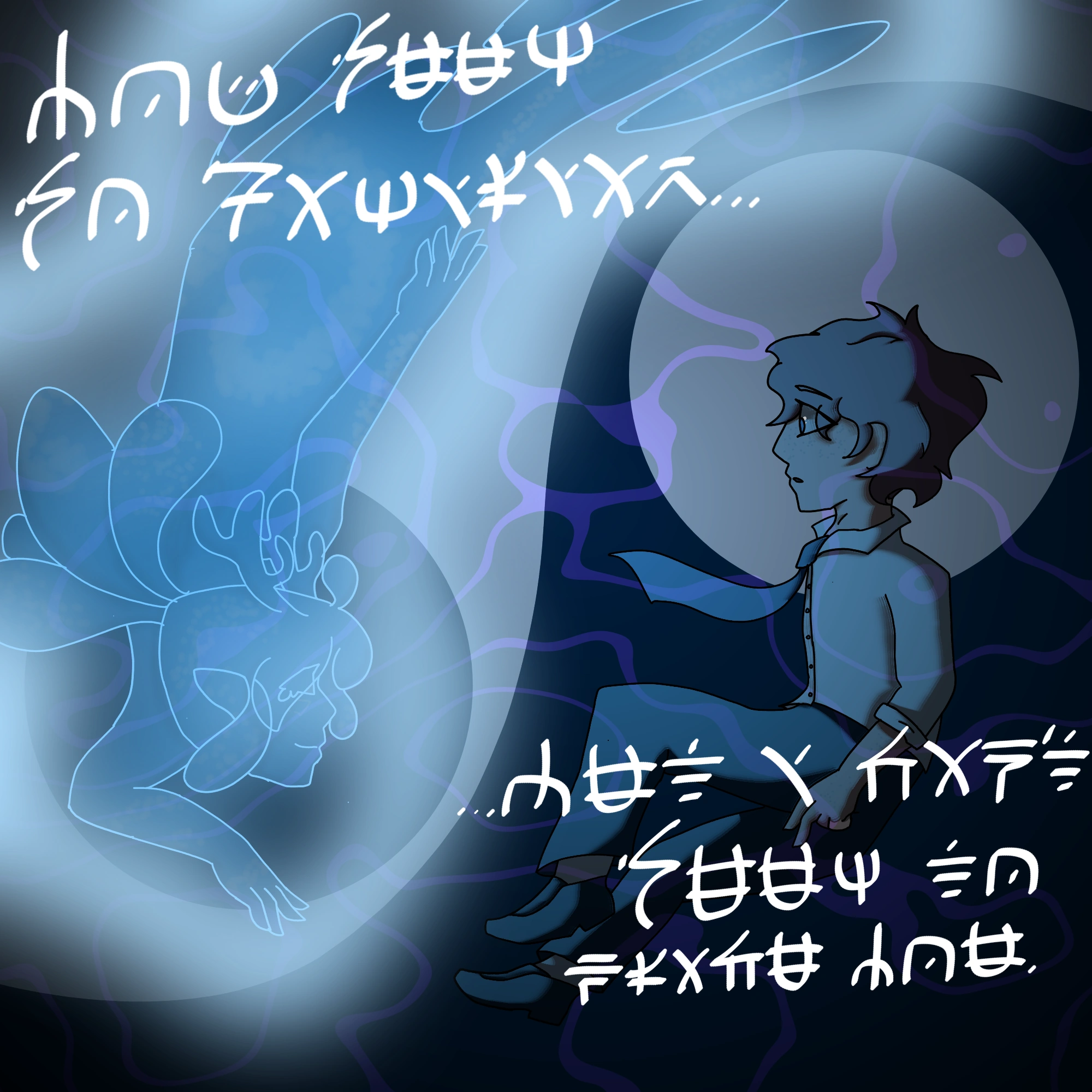 Seawalker yay! | Fandom