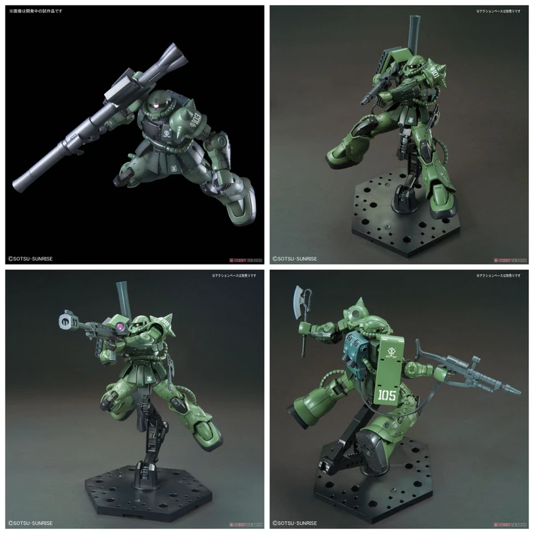 Zaku posing | Fandom