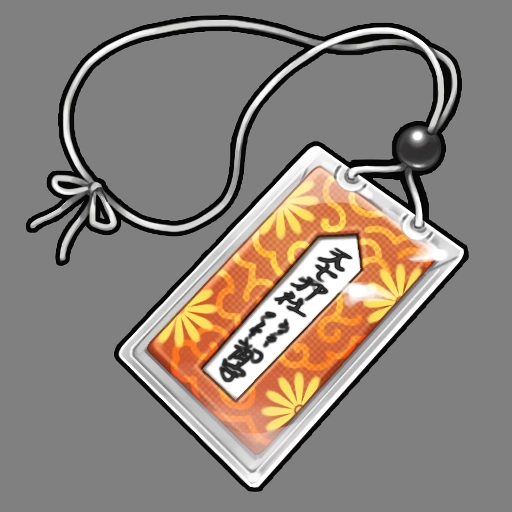 Charm | Ace Attorney Wiki | Fandom