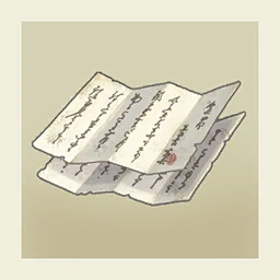 The Asogi Papers | Ace Attorney Wiki | Fandom