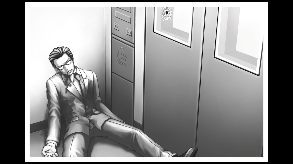 Category:Evidence | Ace Attorney Wiki | Fandom