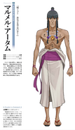 Tahrust Inmee - Image Gallery | Ace Attorney Wiki | Fandom