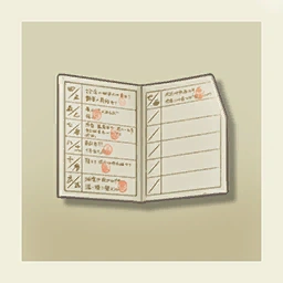 Medical Report Card | Ace Attorney Wiki | Fandom