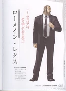 Romein LeTouse - Image Gallery | Ace Attorney Wiki | Fandom