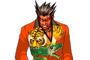 Furio Tigre - Sprite Gallery | Ace Attorney Wiki | Fandom