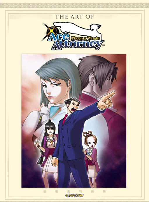 The Art of Phoenix Wright: Ace Attorney | Ace Attorney Wiki | Fandom