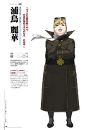 Norma DePlume - Image Gallery | Ace Attorney Wiki | Fandom