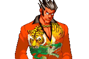 Furio Tigre - Sprite Gallery | Ace Attorney Wiki | Fandom