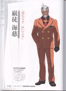 Damon Gant - Image Gallery | Ace Attorney Wiki | Fandom